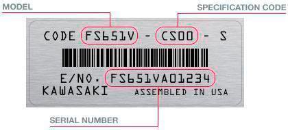 Reading Your Engine Label